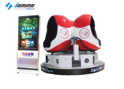Cina 9dvr Eggs il simulatore di realtà virtuale sedia di moto di 360 gradi con 3 sedili 24