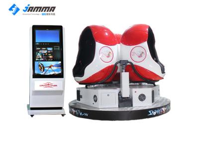 Cina Simulatore commerciale delle montagne russe di realtà virtuale con l'attrezzatura del cinema di tre sedili in vendita