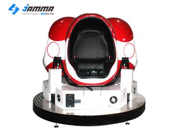 Cina sistema elettrico dei giochi della fucilazione di giro di divertimento del simulatore di realtà virtuale di 12A 9D in vendita