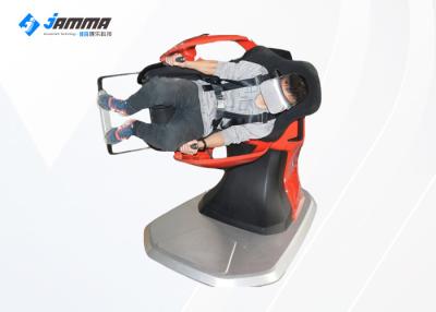 Cina 1 simulatore di realtà virtuale di Seat/attrezzatura sedia 9D VR di moto in vendita