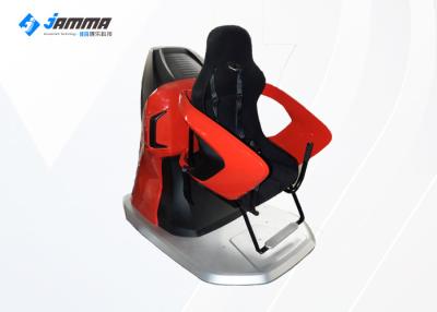 Cina Simulatore di realtà virtuale di giro di divertimento di VR emozionante ed attraente in vendita