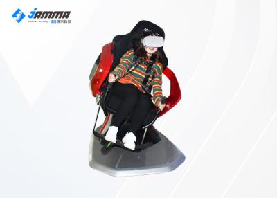Cina Simulatore di realtà virtuale di giro di divertimento di VR emozionante ed attraente in vendita