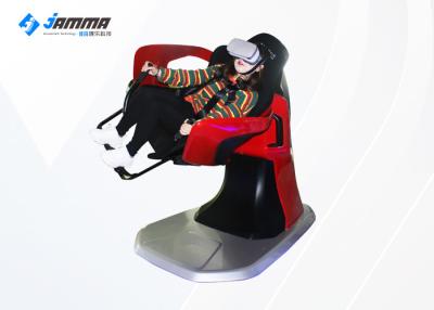 Cina 10 pollici della compressa di realtà virtuale di simulatore del cinema per il supermercato in vendita