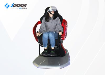 Cina Macchina di realtà virtuale di giro di divertimento delle montagne russe per l'adulto/bambini in vendita