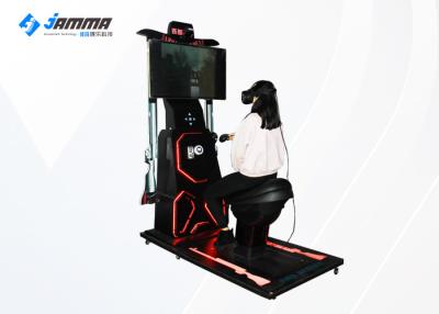 Cina Simulatore di moto di realtà virtuale del metallo con il sistema della cattura del movimento in vendita