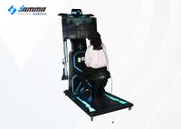 China Small Space Cool Shape Virtual Reality Simulator / Shooting Game Machine for sale