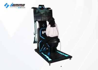 中国 小さいスペース涼しい形のバーチャル リアリティのシミュレーター/射撃のゲーム・マシン 販売のため