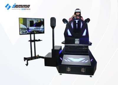Cina Singolo giocatore dell'interno del simulatore di realtà virtuale di divertimento 12 mesi di garanzia in vendita