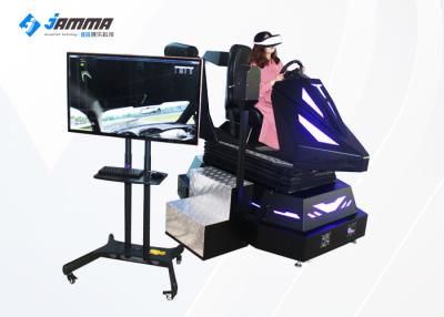 Cina Singolo giocatore dell'interno del simulatore di realtà virtuale di divertimento 12 mesi di garanzia in vendita