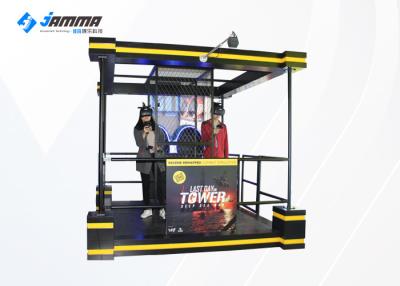 Cina Doppio stoccaggio bloccato di vibrazione della porta del pavimento della macchina del gioco della torre del giocatore VR in vendita