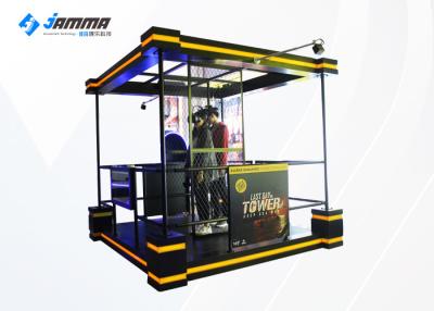 Cina Doppio stoccaggio bloccato di vibrazione della porta del pavimento della macchina del gioco della torre del giocatore VR in vendita