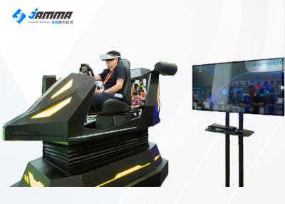 中国 動的プラットホームが付いているシミュレーターを競争させる遊園地の空想科学小説VR 販売のため