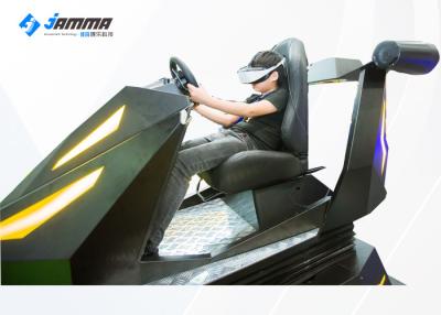 中国 動的プラットホームが付いているシミュレーターを競争させる遊園地の空想科学小説VR 販売のため