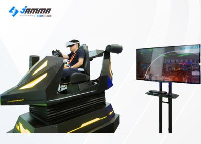 Cina Esperienza eccitante VR del gioco che corre simulatore con lo schermo 3000W di HD in vendita