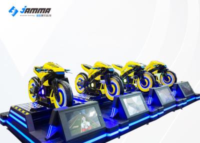 中国 ゲームVR Motoの複数競技者用競争機械を競争させる挑戦VR 360度の眺め 販売のため
