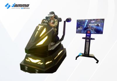 Cina Automobile sportiva di posto unico che guida la macchina con diversi giocatori del gioco del simulatore 9D VR in vendita