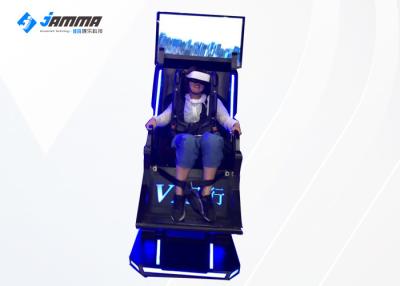 China 360 Omwenteling Gesimuleerde VR-Spelmachine met de Hoofdtelefoon van de Filmsdeepoon E3 van de Stadsreis Te koop