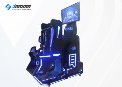 China 360 Omwenteling Gesimuleerde VR-Spelmachine met de Hoofdtelefoon van de Filmsdeepoon E3 van de Stadsreis Te koop