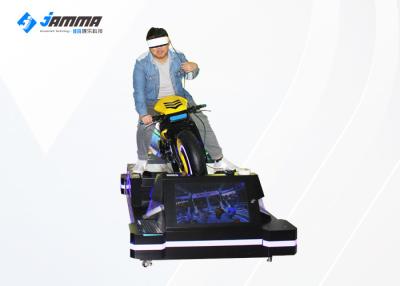 Cina Quattro simulatore del motociclo dei giocatori VR con l'audio 3D e gli effetti completi di vetro di Deepoon E3 in vendita