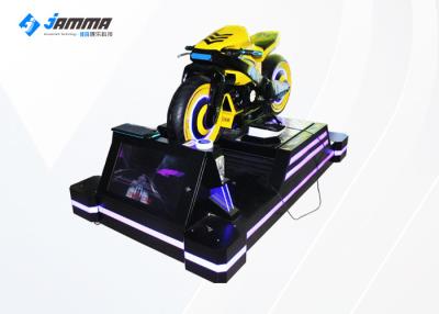 Cina Quattro simulatore del motociclo dei giocatori VR con l'audio 3D e gli effetti completi di vetro di Deepoon E3 in vendita