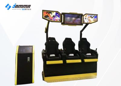 Cina Simulatore nero e giallo 3500W per tre persone di realtà virtuale di colore 9D in vendita