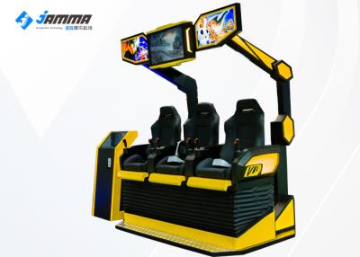 China Simulador preto e amarelo 3500W de três pessoas da realidade virtual da cor 9D à venda