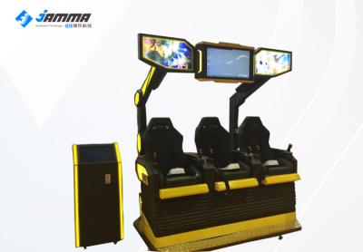 Cina La fibra rinforza i giri di plastica di simulazione della macchina del gioco di VR per i bambini 3 giocatori in vendita