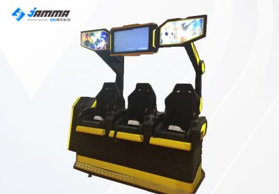 Cina La fibra rinforza i giri di plastica di simulazione della macchina del gioco di VR per i bambini 3 giocatori in vendita