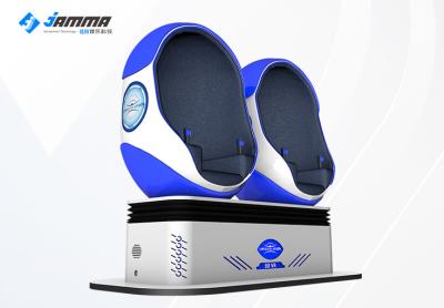China Simulador azul branco da realidade virtual da cor a fichas/cadeira do ovo 9D à venda