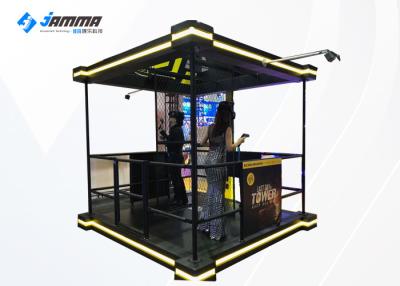 中国 振動の床が付いている無制限スペース歩く二人用の撃つ9D VRシミュレーター 販売のため