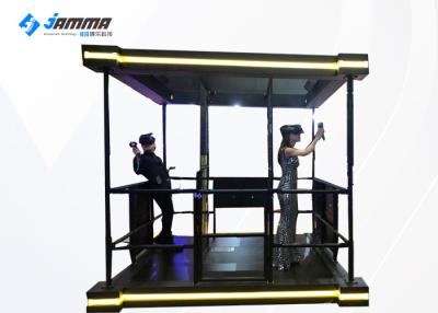 中国 振動の床が付いている無制限スペース歩く二人用の撃つ9D VRシミュレーター 販売のため