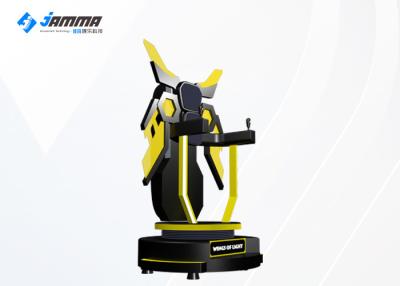 Cina Una realtà virtuale Flight Simulator di 360 gradi con 10 pc che sparano gioco in vendita