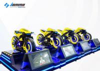 China Unique Deepoon E3 Glasses 9D Virtual Reality Motorcycle Simulator With Amusing Games for sale