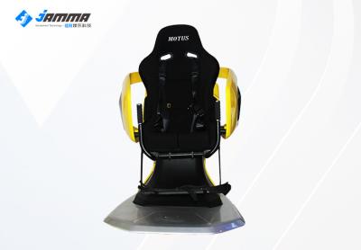 Cina Il giocatore del cinema 1 di vetro 9D VR di Pico ha personalizzato il logo rosso e giallo in vendita
