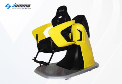 Cina Il giocatore del cinema 1 di vetro 9D VR di Pico ha personalizzato il logo rosso e giallo in vendita