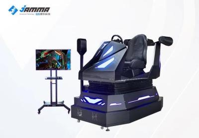 Cina Esposizione a 42 pollici 9D VR che corre simulatore che guida la macchina del gioco dell'automobile per gli adulti in vendita