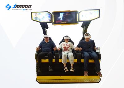 Cina VR eccitanti fanno segno a cinema di realtà virtuale della sedia a 3 sedili touch screen a 22 pollici in vendita