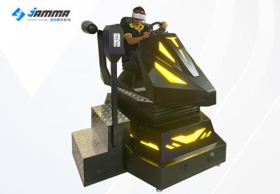 China Simulador para múltiplos jogadores do DOF 9D VR do shopping 3 à venda