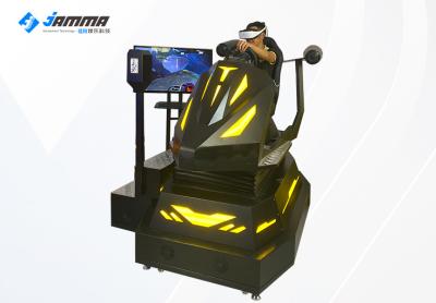 China Simulador para múltiplos jogadores do DOF 9D VR do shopping 3 à venda