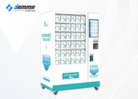China 545W Gift Vending Machine for sale
