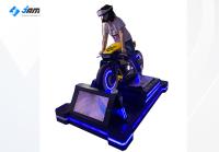 China 1500W VR Motocycle Simulator for sale