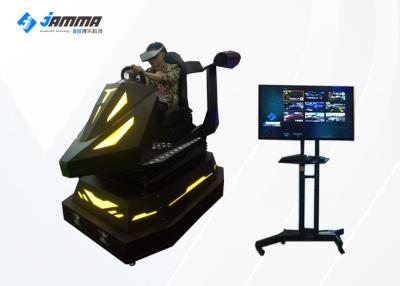 China Realidade virtual a fichas de Deepoon E3 9D que conduz o simulador à venda