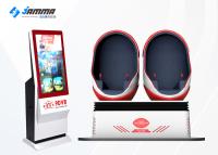 China I5 System SSD 240G 9D VR Cinema for sale