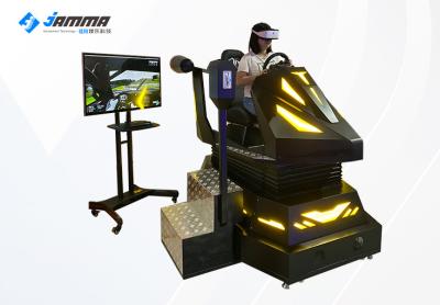China Simulador para múltiplos jogadores do carro de competência da realidade 9D virtual da plataforma dinâmica à venda