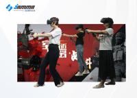 China Oculus Glasses Intel I5 9D VR Shooting Game Simulator for sale