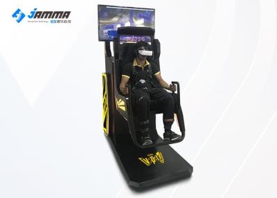 中国 1人のプレーヤーのための屋内運動場1500W 9D VRの飛行シミュレータ 販売のため