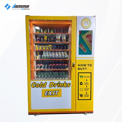 China 1500W Milk Drink Vending Machine 21.5 Inch Touch Screen for sale