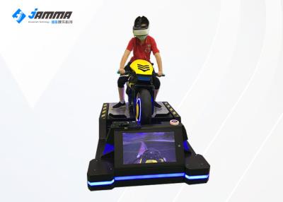 China de Motorfiets die van 1500W 9D Virtuele Werkelijkheidssimulator voor Pretpark drijven Te koop