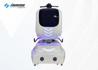 China 9D Plane Virtual Reality Cinema I5 System 15 Space Games for sale