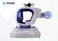 China 9D Plane Virtual Reality Cinema I5 System 15 Space Games for sale